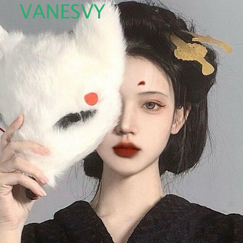 VANESVY Halloween Plush Mask Carnival Half-face Mask For Women Gift ...