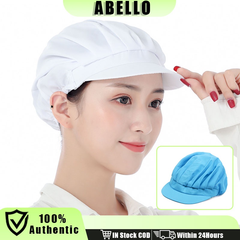 Adjustable Kitchen Hat Waiter Service Cooking Cap Chef Cap Head size 55 ...