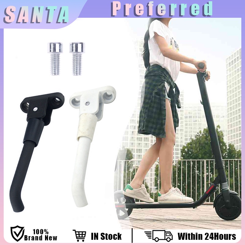 Electric Scooter Foot Support Stand Parking Stand for Xiaomi Mijia M365 ...