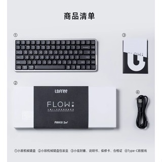 【Available in stock】Lofree OE915 Flow 84-key dual mode low-profile ...