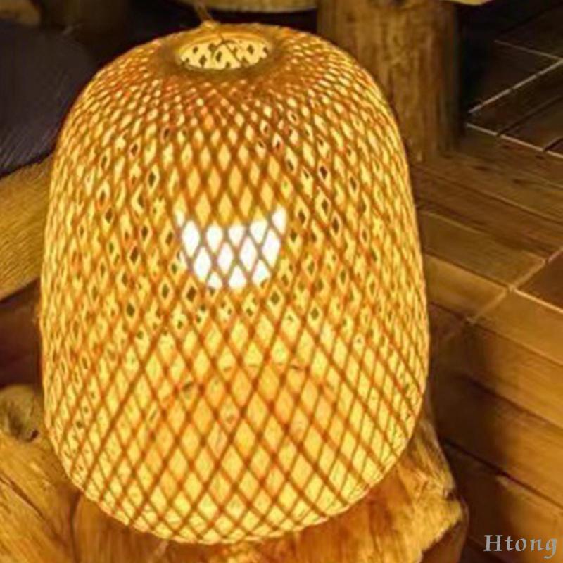 [Htong] Bamboo Lamp Shade Ceiling Light Fixture Pendant Light Lampshade ...