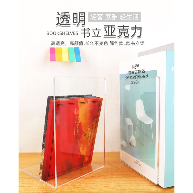 L-Shaped Transparent Acrylic Bookstand Shelf Office Bookshelf Textbook ...