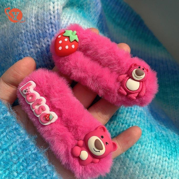 YP. Hair Clip Dragon Fruit Color Strawberry Bear Plush Sweet Cute Girl ...