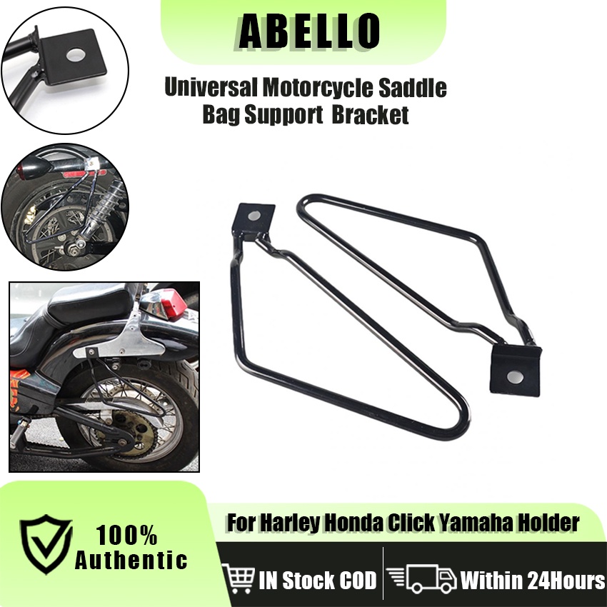 Universal Motorcycle Saddle Bag Bracket Side box bracket Harley Honda ...