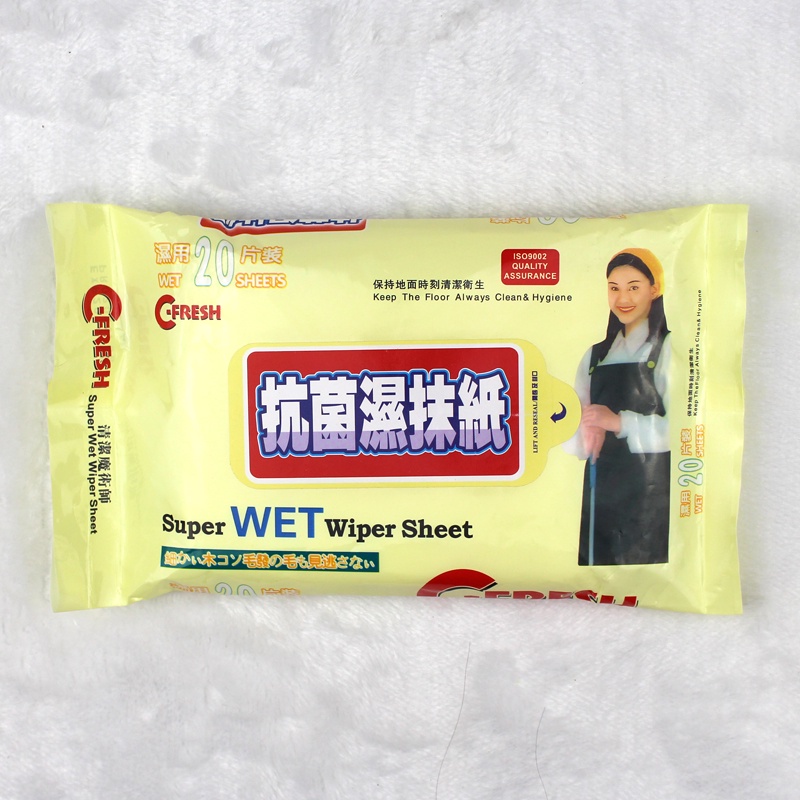 Disposable Floor Wet Wipes Sheet Mop Cleaning Agent Anti-Bacteria ...