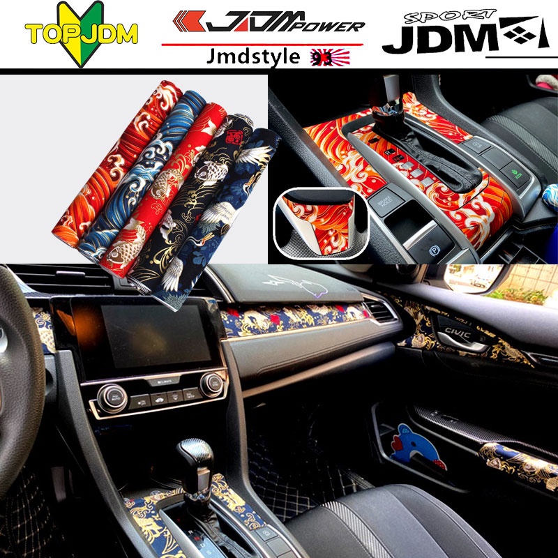 JDM Japanese style Self-adhesive tape with adhesive and wind cloth car ...