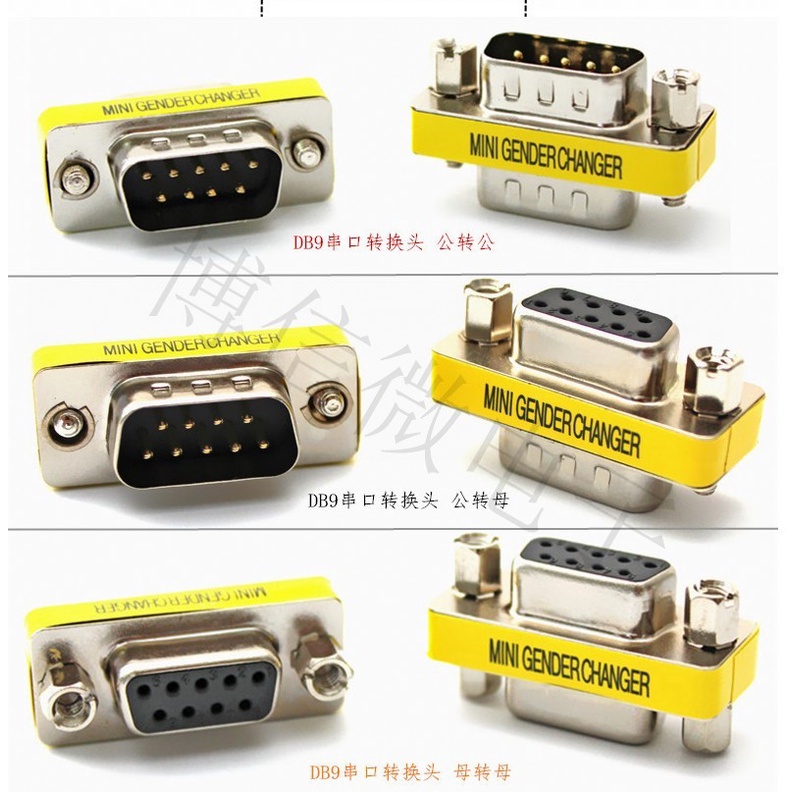 DB9 Adapter Pin Serial Port RS232 Male To Female Connector Plug ...