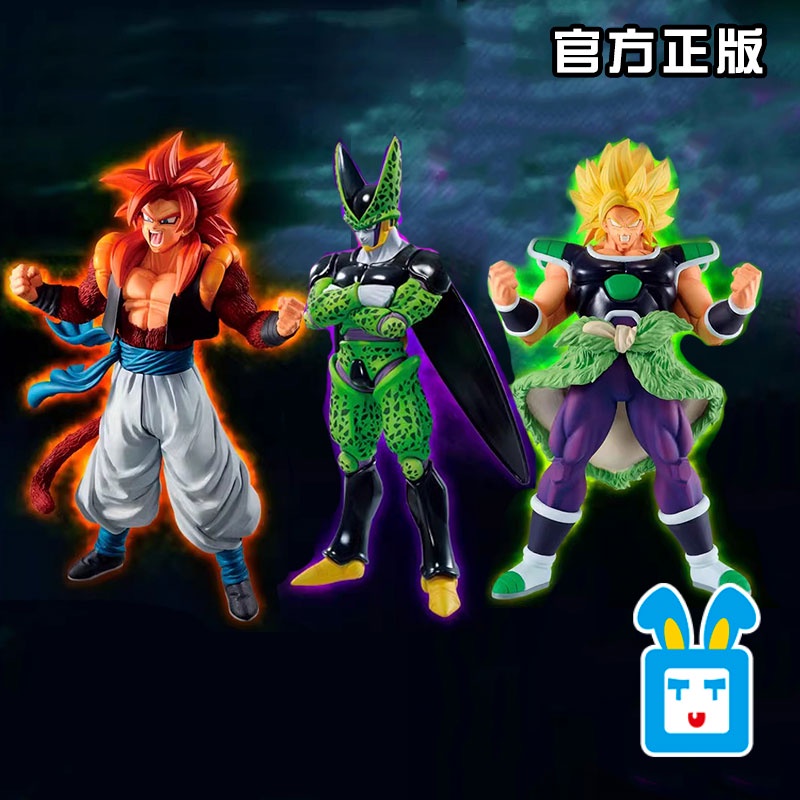 [Ready Stock] Genuine Ichiban Reward Dragon Ball Dragon Set Saru Son ...