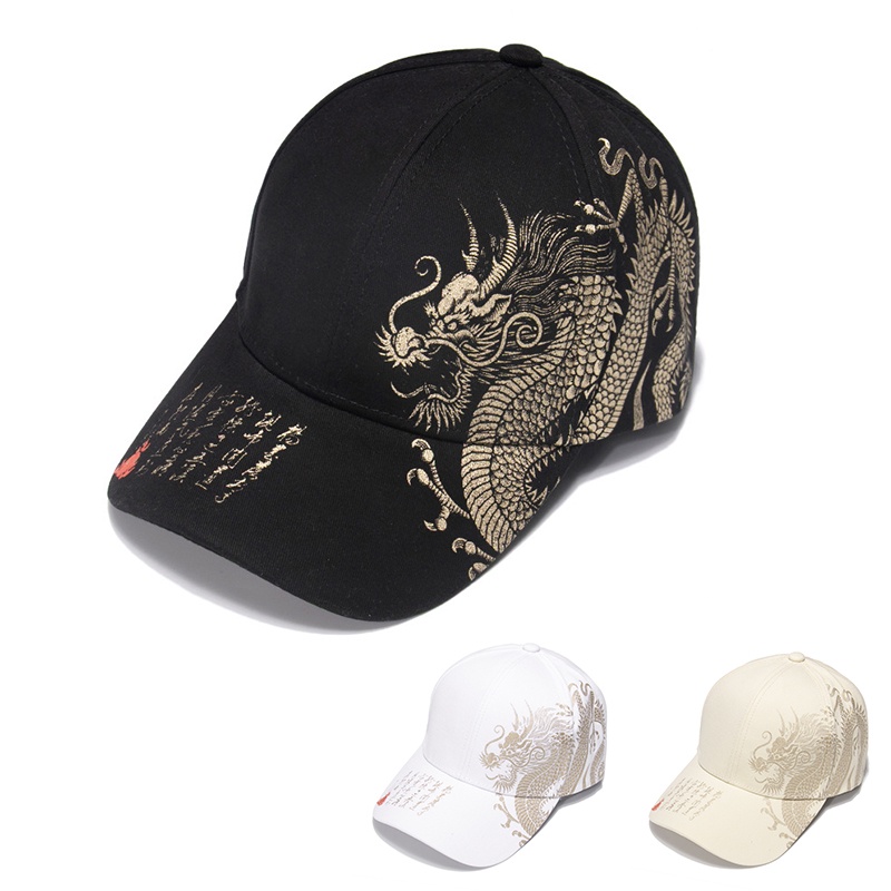 Chinese Dragon Baseball Cap Adjustable Unisex Hat for Fashion and Sun ...