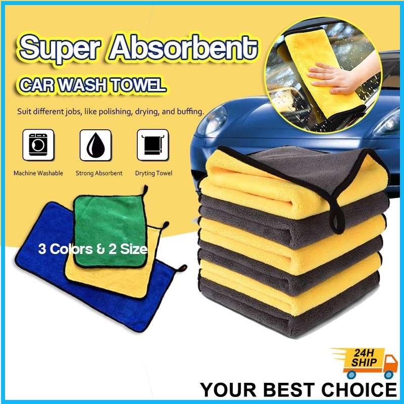 Car Microfiber Towel Microfiber Cloth Wash Towel Super Absorbent Fiber ...