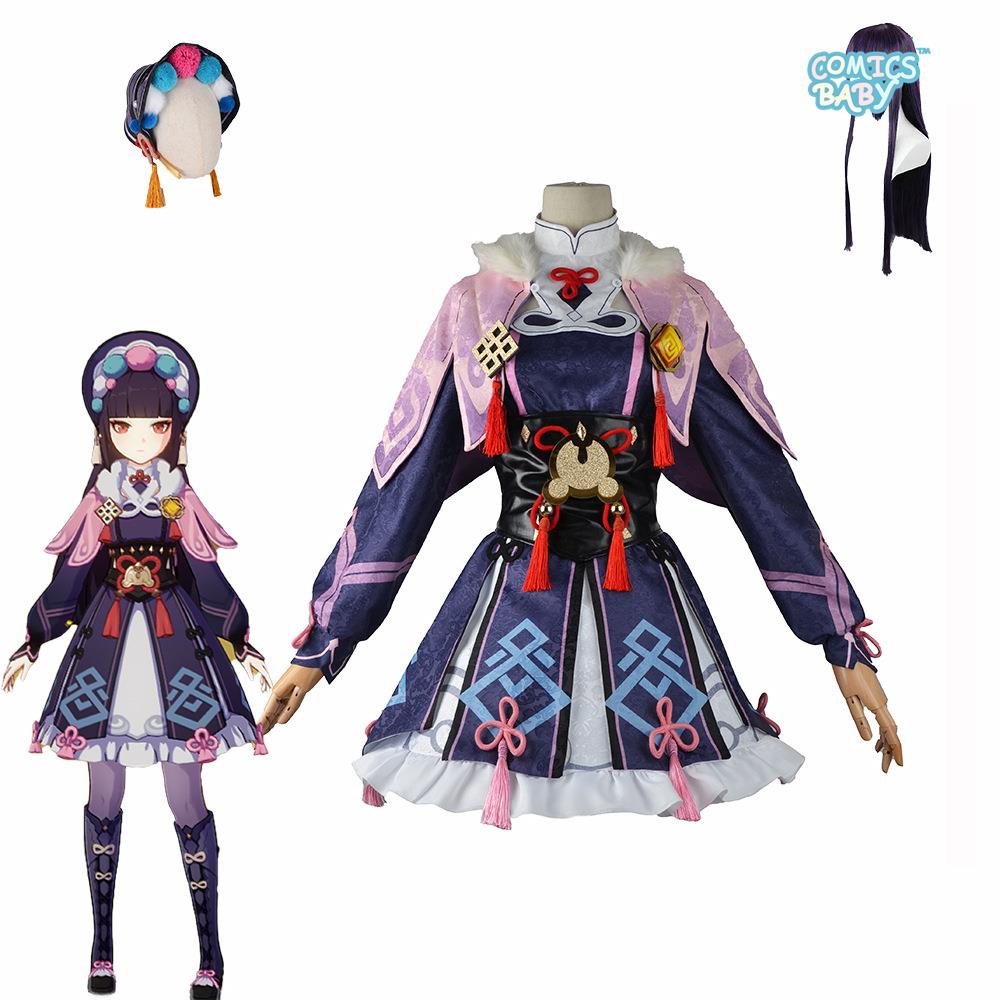 Genshin Impact Yunjin Cosplay Costume Halloween Anime Game Full Set Wig ...
