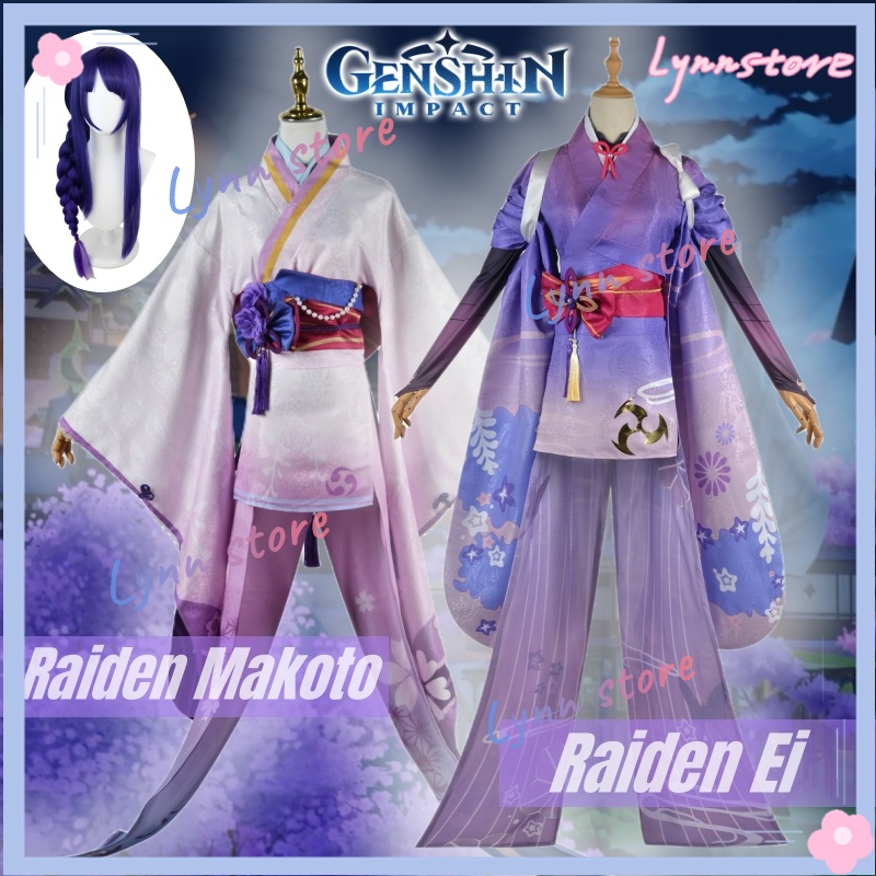 Raiden Ei/Raiden Makoto Cosplay Genshin Impact Costume Raiden Shogun ...
