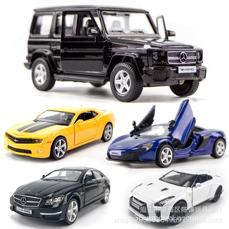 Mercedes-Benz g63 model simulation alloy Land Rover model McLaren metal ...