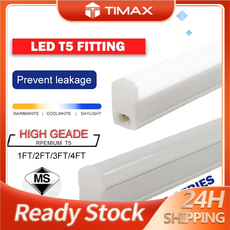 [SIRIM] High Grade LED T5 Tube Light Ceiling Wall Decoration Strip ...