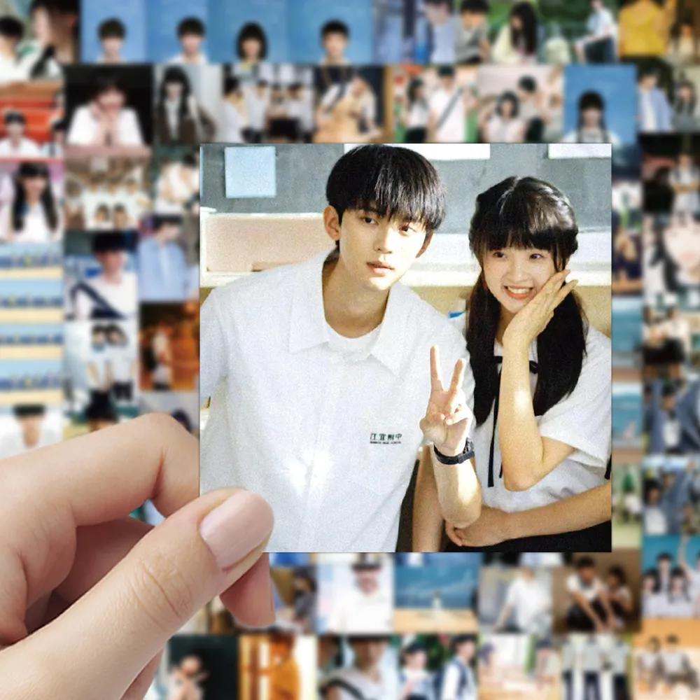 Zhou Yiran Zhang Miaoyi Sticker DIY Decoration Sticker for Phone Case ...