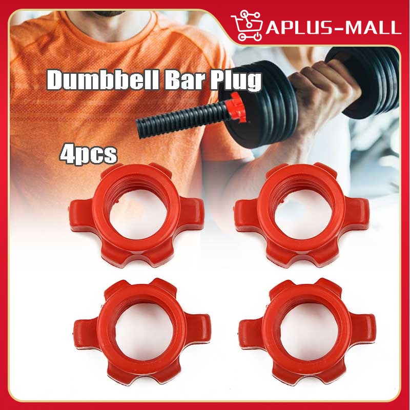 4Pcs Dumbbell Bar Plug / Dumbbell Nut / Dumbbell Rod Nut / Barbell Bar ...
