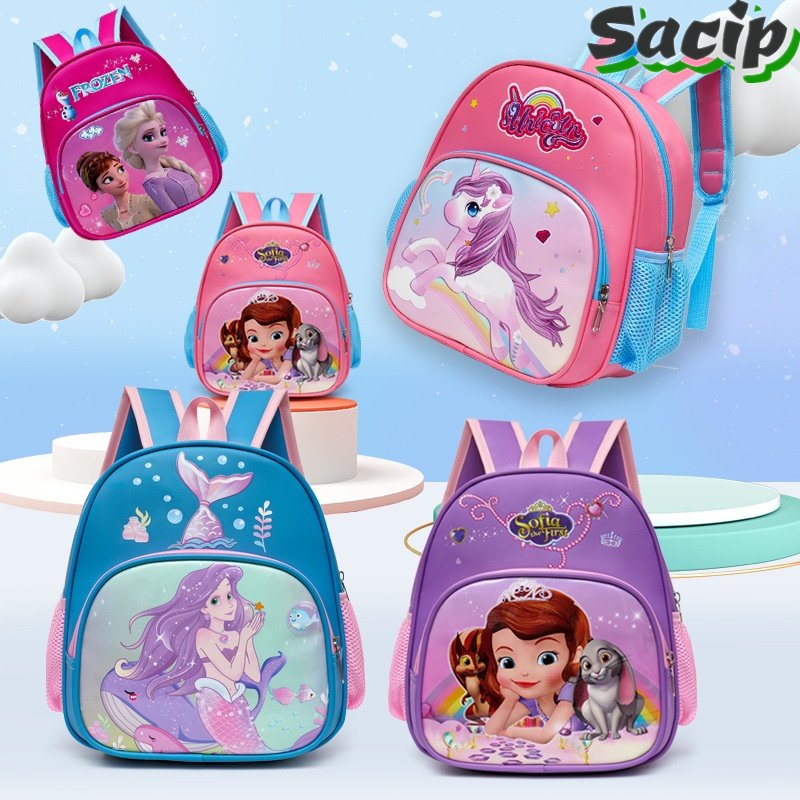 Sacip Kid backpack student school bag cartoon lightweight waterproof ...
