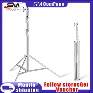 Stainless Steel Light Stand Heavy Duty Stand for Studio Softbox ...