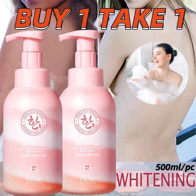 Body Wash Perfume Amino Acid Cloud Mousse Body Wash Whitening Brightening Skin Tone Moisturizing ...