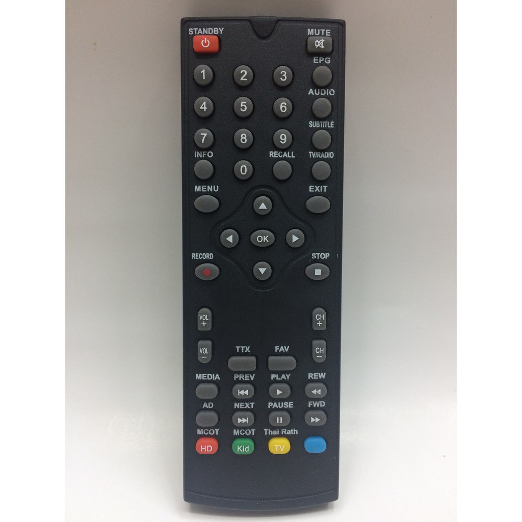 Remote control TV box MCOT curve model [cash on delivery] | Shopee ...