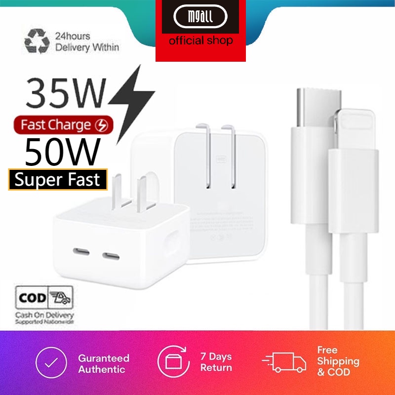 Super Fast 35W 50W Dual PD Charger Fast Adapter USB Wall Type C Fast ...