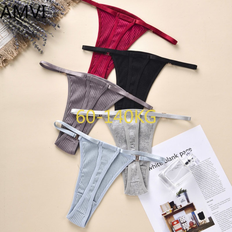 AMVI Panty Plus Size for Women S-4XL Cotton Panties Sexy Ladies Thongs Fashion G-string ...