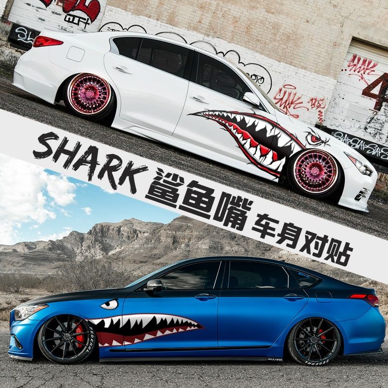 Shark Mouth Car Sticker Latted Body Side Large Scratch Cover Sticker ...