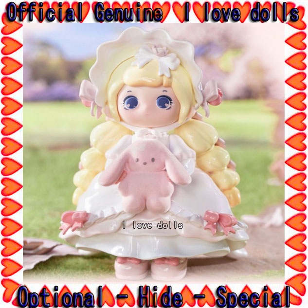 You Li Chun Yu Chun Xun Series Blind Box [Genuine] Doll Cute Figures ...