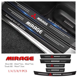 Mitsubishi Mirage Car Door Sill Sticker Anti-Scratch Carbon Fiber ...