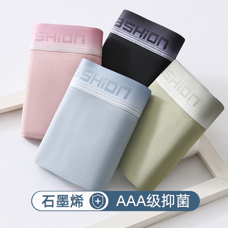 4-piece Men's Pure Cotton Underwear Breathable Loose Boxer Briefs Sweat ...