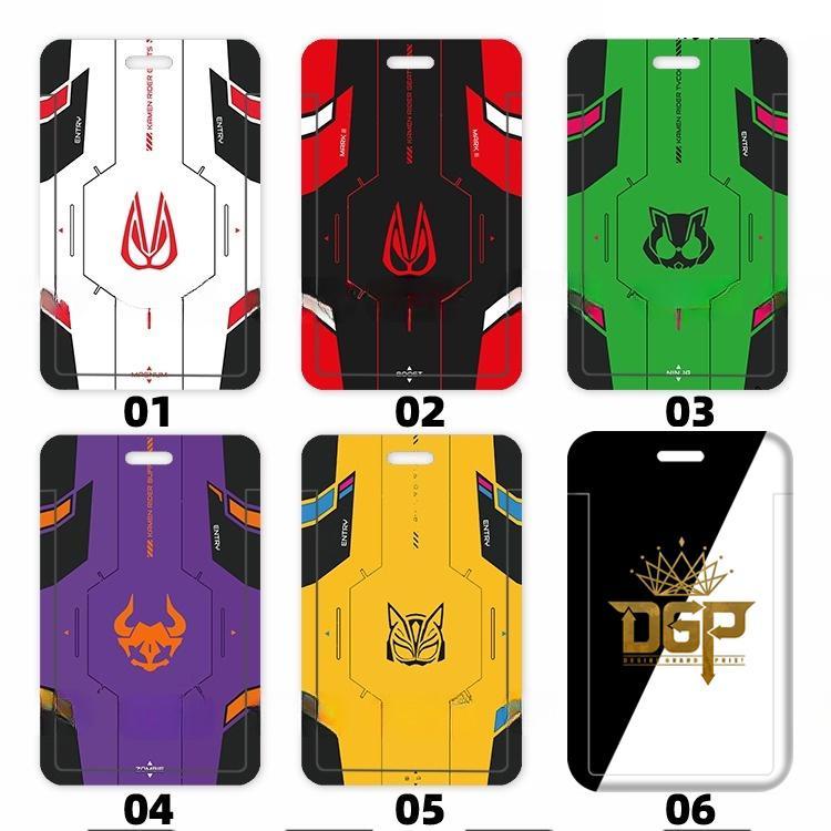 Anime Cartoon Kamen Rider Geats DIY Student School ID Card Holder MRT ...