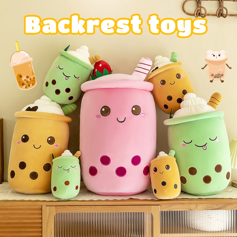 Milktea Pearl Stuff Girls Toy 25CM Cute Tea Fruit Shake Plush Doll Soft ...