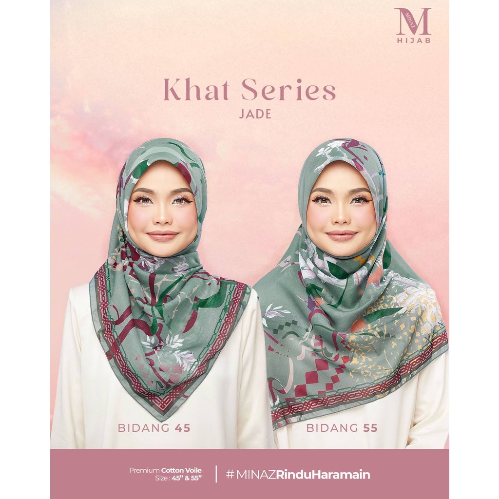 Minaz Hijab: Haramain Bawal Collection (Khat Series) 45 And 55 Field ...