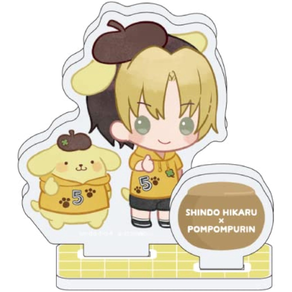 Hikaru's Go X Sanrio Characters 01 Shindo Hikaru X Pompompurin [Mini ...