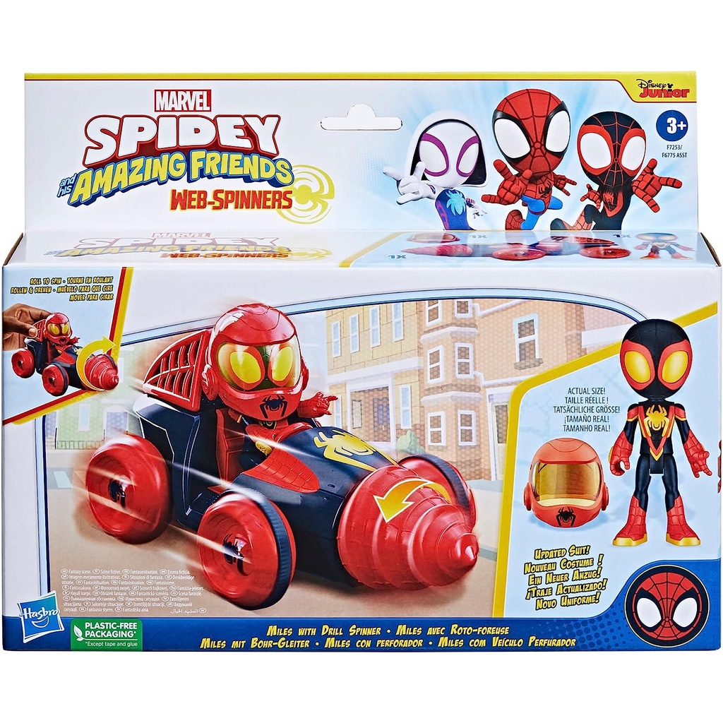 Spidey and His Amazing Friends Marvel Web-Spinners Miles with Drill ...