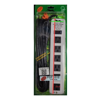 Panther Extension Cord 5 Meters 6 Gang Square Outlet with Single Switch ...