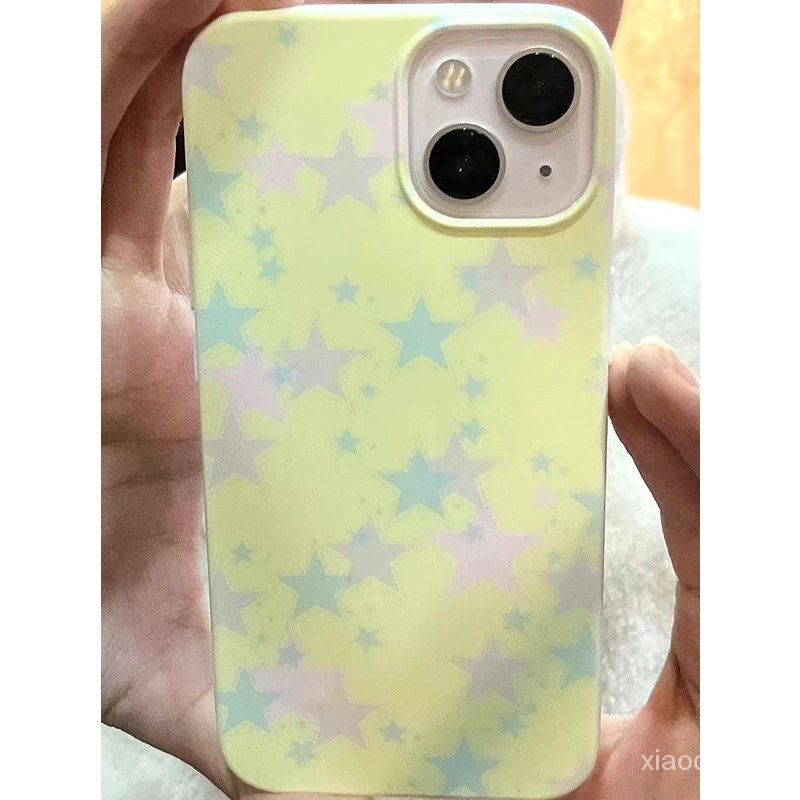 Mobile phone shell/set suitable for iPhone ins Korean style cream star ...