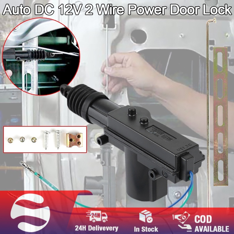 Car Auto DC 12V 2 Wire Power Door Lock Actuator Universal Auto Locking ...