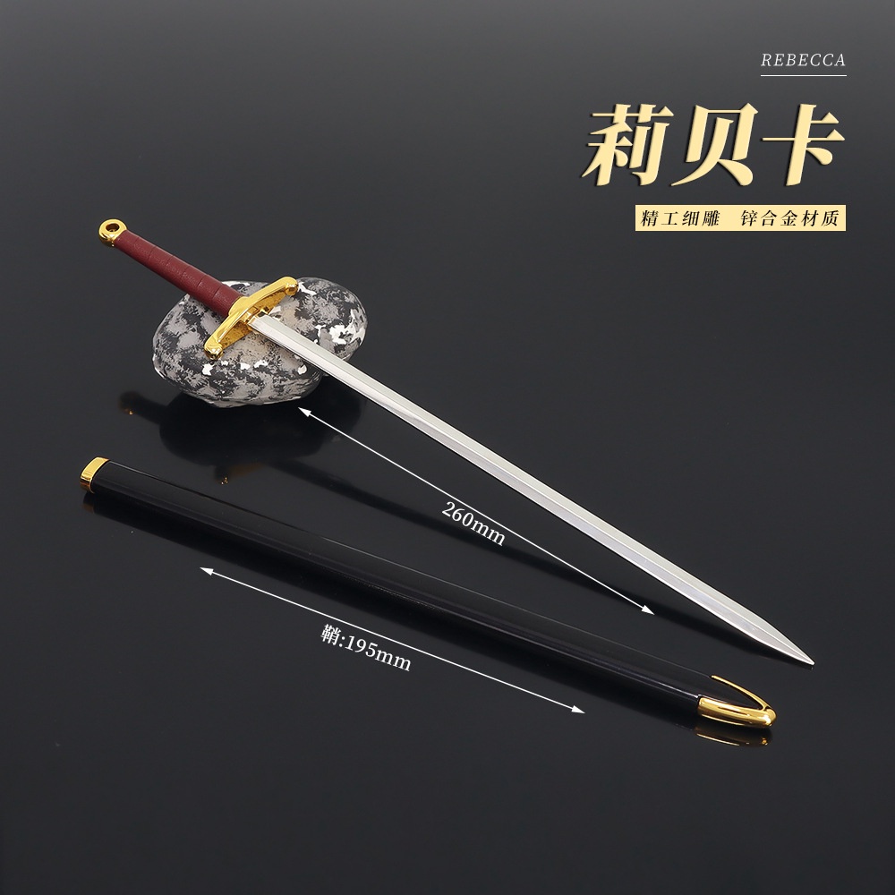 26cm Backwater Sword Rebecca OP One Metal Weapon Models Piece Anime ...