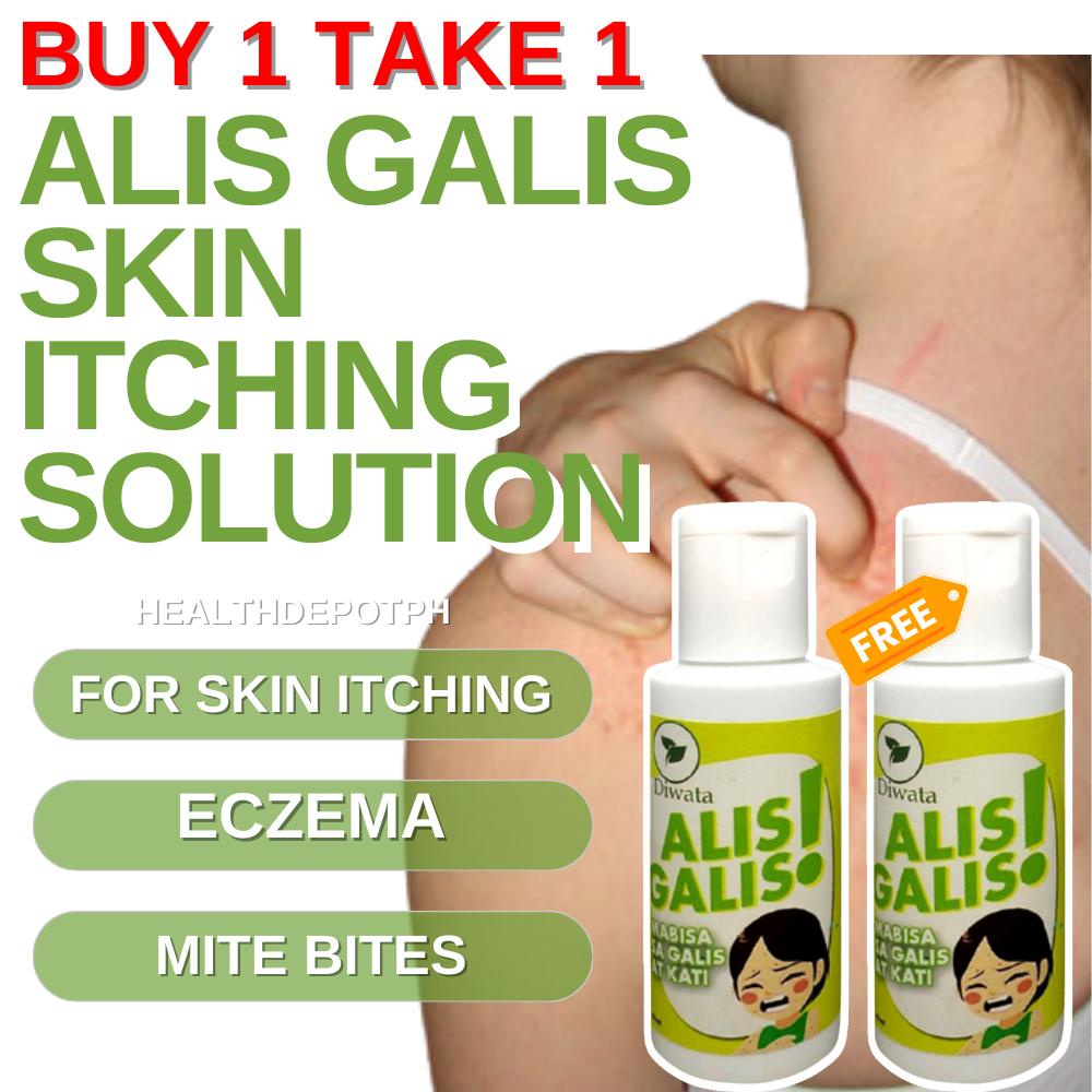 BUY 1 TAKE 1 ALIS GALIS for Skin Itchiness Skin Rashes Moisturizing ...