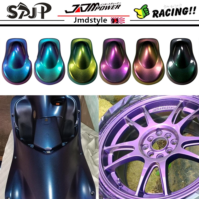5g/10g Universal Car Motorcycle Chameleon Pigments Paint Powder Coating ...