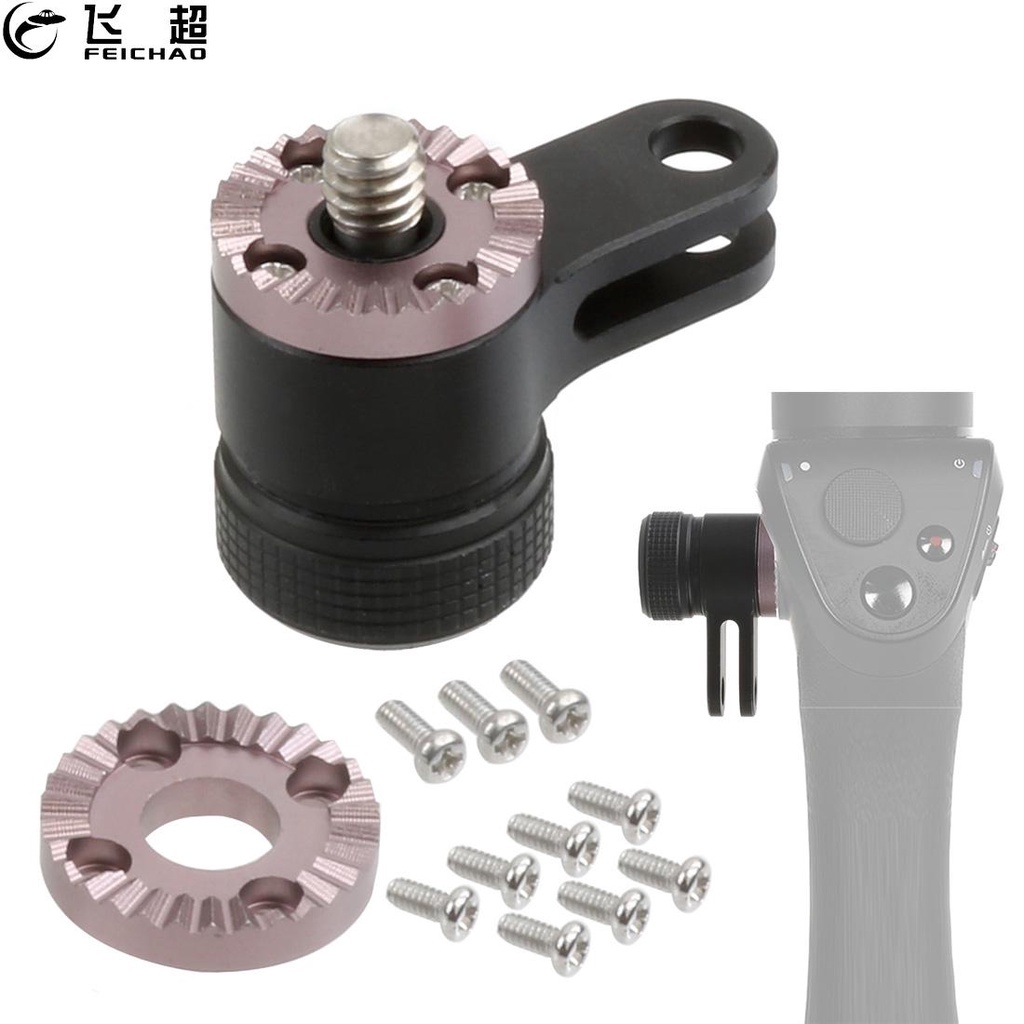 FEICHAO Extension Module Straight Arm External Mounting Plate Quick Release Adapter Arri Rosette ...