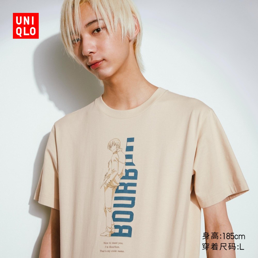 Uniqlo Detective Conan joint men's and women's clothing / couple ...