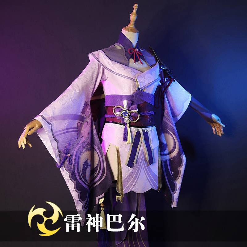 Genshin Impact Thunder raiden SHOGUN COS Clothing Game Anime COSPLAY ...