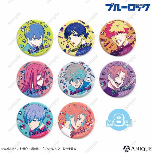 YB1 Blue Lock Round Brooch Anime Pins Isagi Yoichi ITOSHIRIN Cute ...