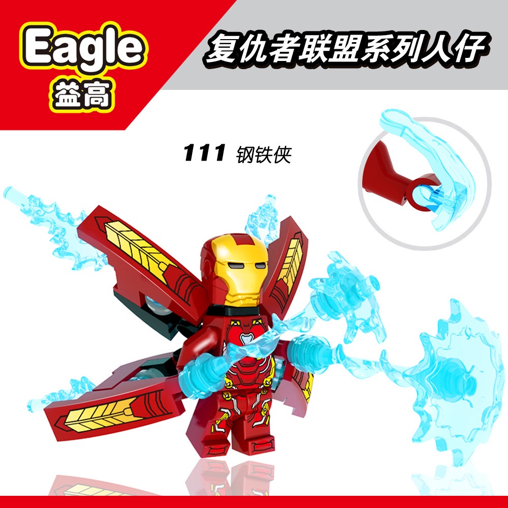 Building Blocks Minifigures Poison Iron Man Spider-Man Hulk Eagle Eye ...