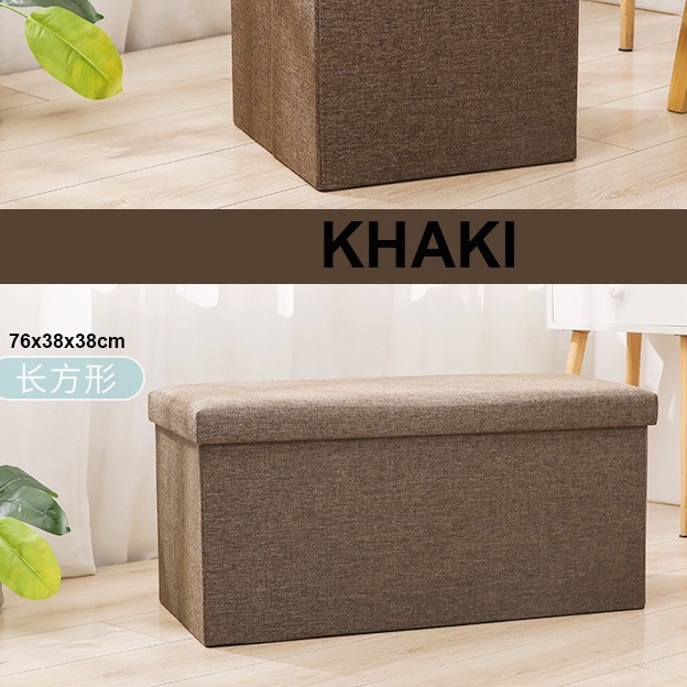 COD RTS 4 size Rectangular OTTMAN Storage Foot Stool Sit Folding Storage Box | Shopee Philippines