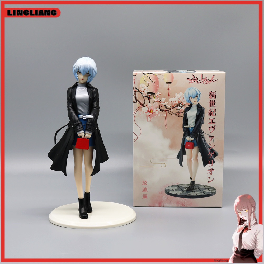 EVA NEON GENESIS EVANGELION Casual Clothes Ayanami Rei Action Figure ...