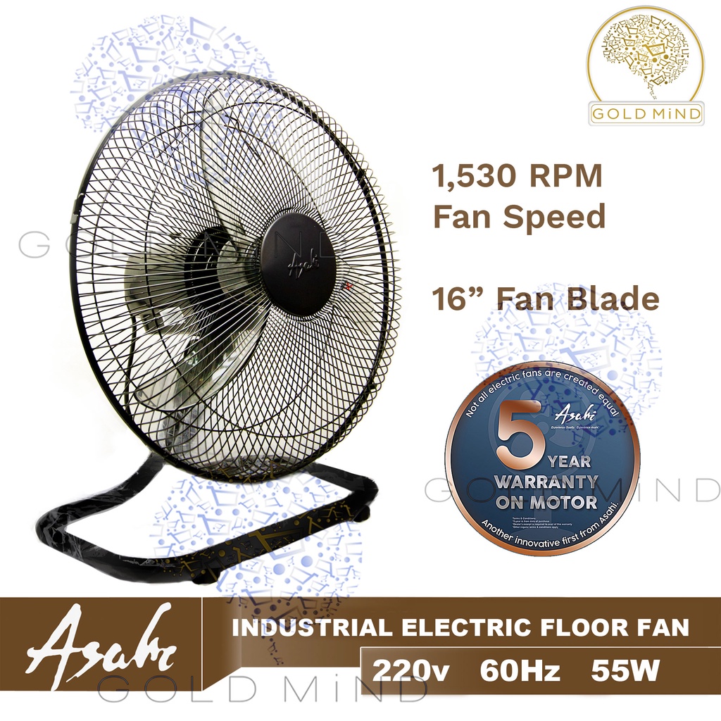 ASAHI Industrial Electric Floor Fan Banana Type 16" Blade 3 Speed ...