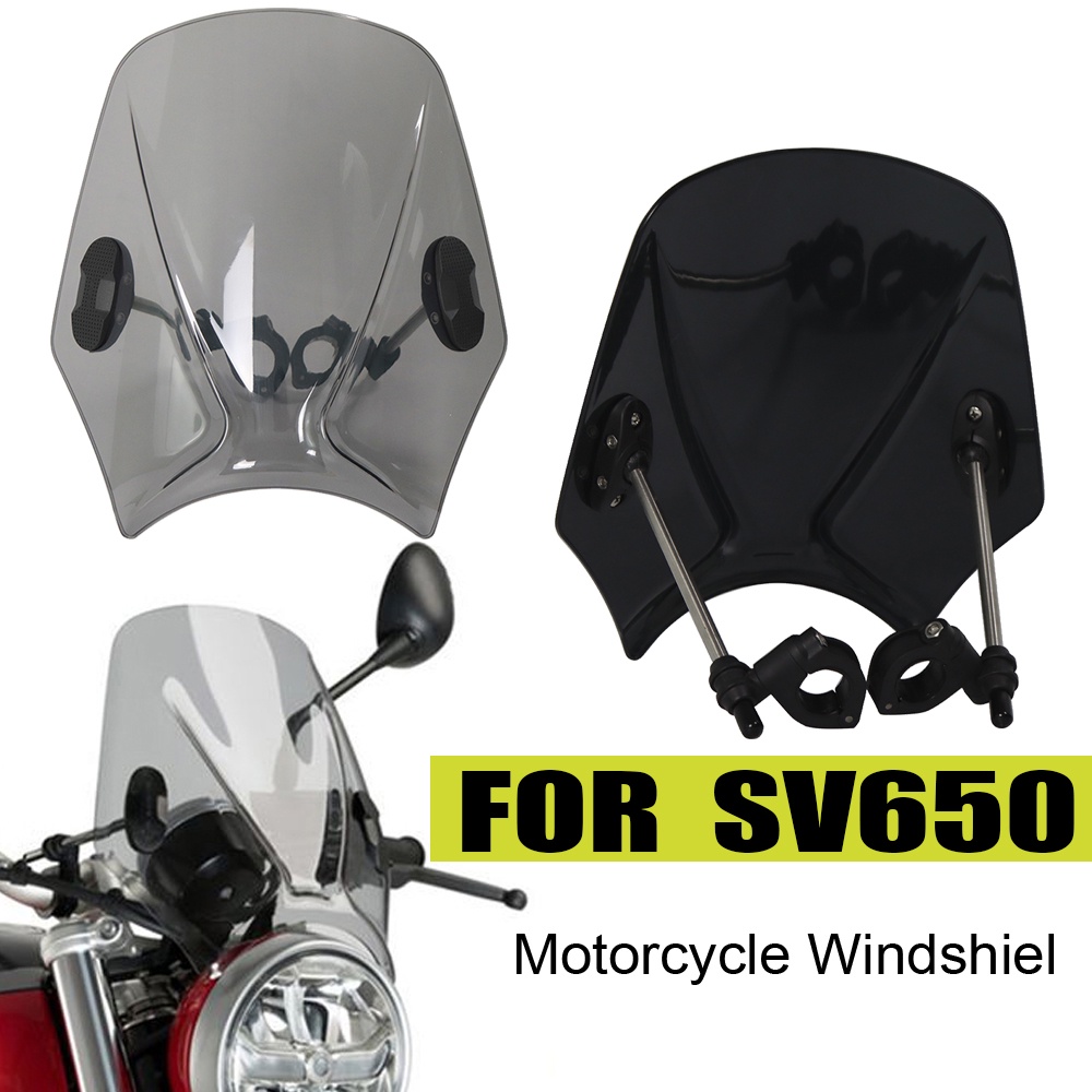 For SV650 SV 650 1999-2022 2023 New Universal Motorcycle Windscreen ...